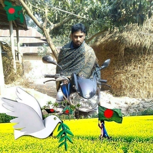 obaidul islam • A podcast on Spotify for Creators